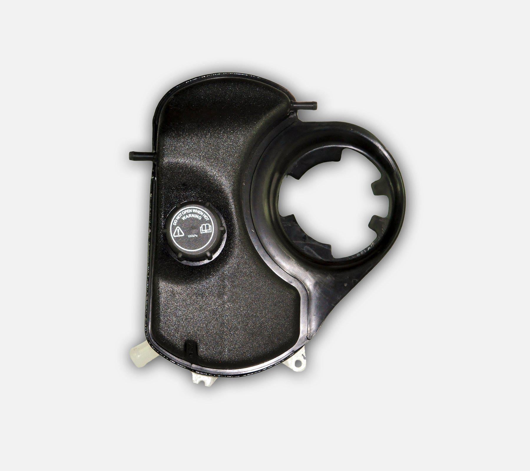 Coolant Expansion Header Tank (With Caps) For Jaguar: X-Type, C2S46861 ...