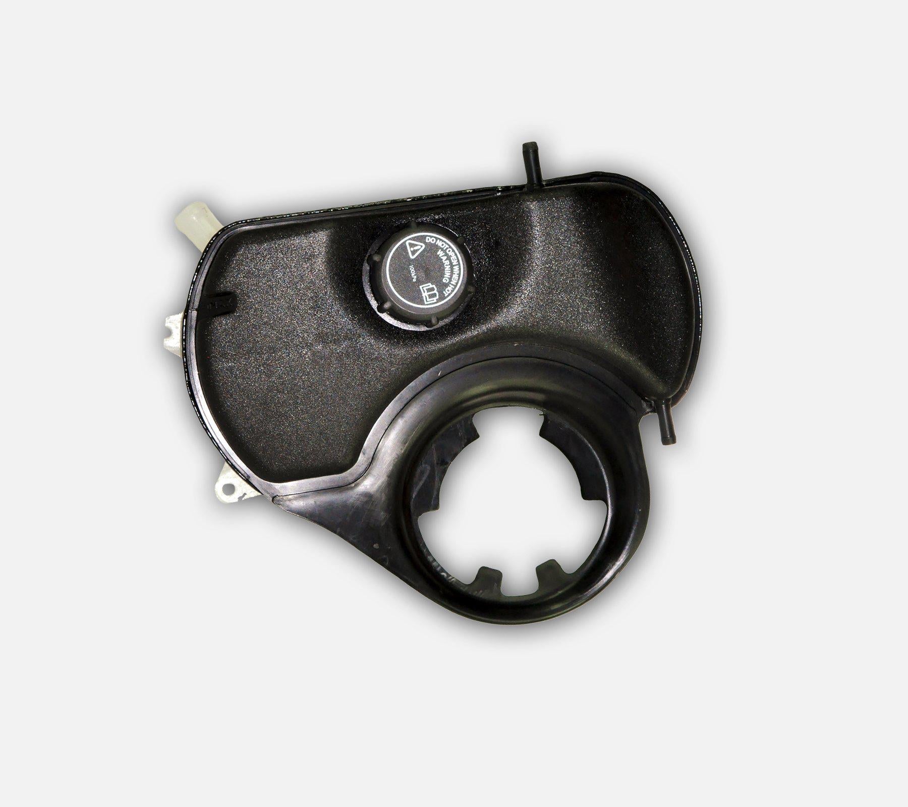 Coolant Expansion Header Tank (With Caps) For Jaguar: X-Type, C2S46861 ...